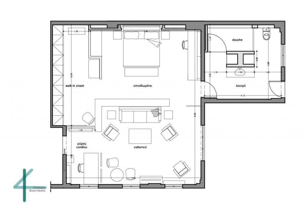 MIX AND MATCH PROJECT by 4 diastaseis architects; Greece – BIG SEE