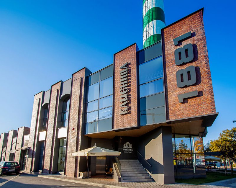 Brewery Kamenitza, Plovdiv – BIG SEE