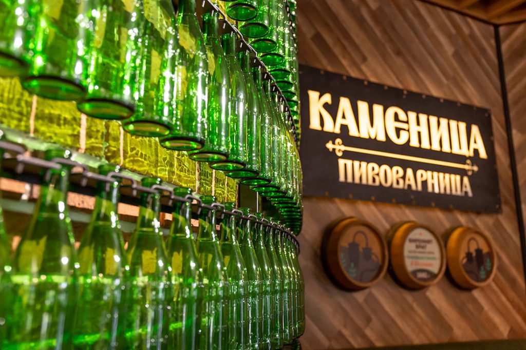 Brewery Kamenitza, Plovdiv – BIG SEE