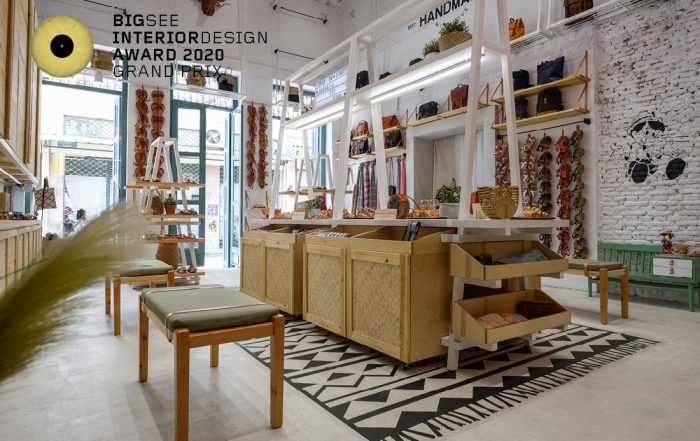 Shedia Home, Athens – BIG SEE