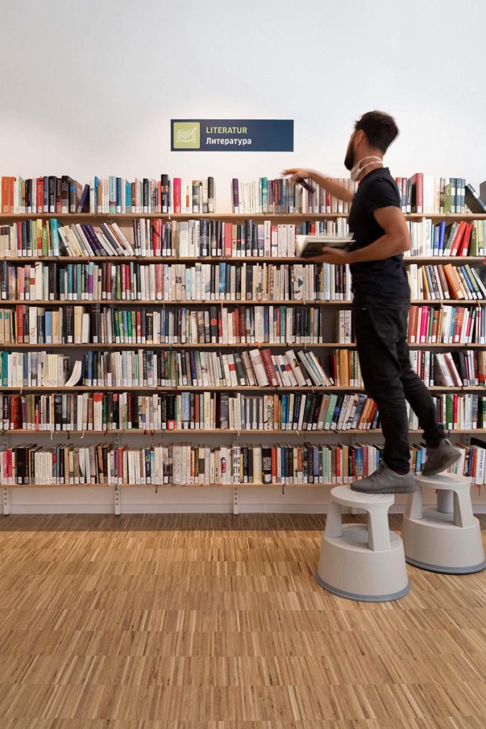 Goethe Institut Library, Sofia – BIG SEE Make Sense
