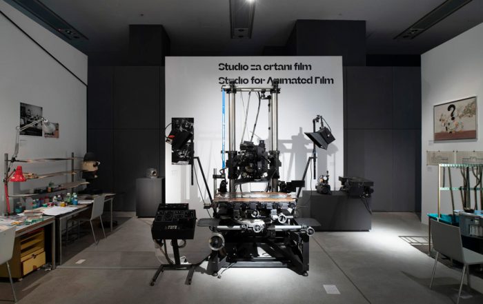 Ellipse center office building, Sofia – BIG SEE