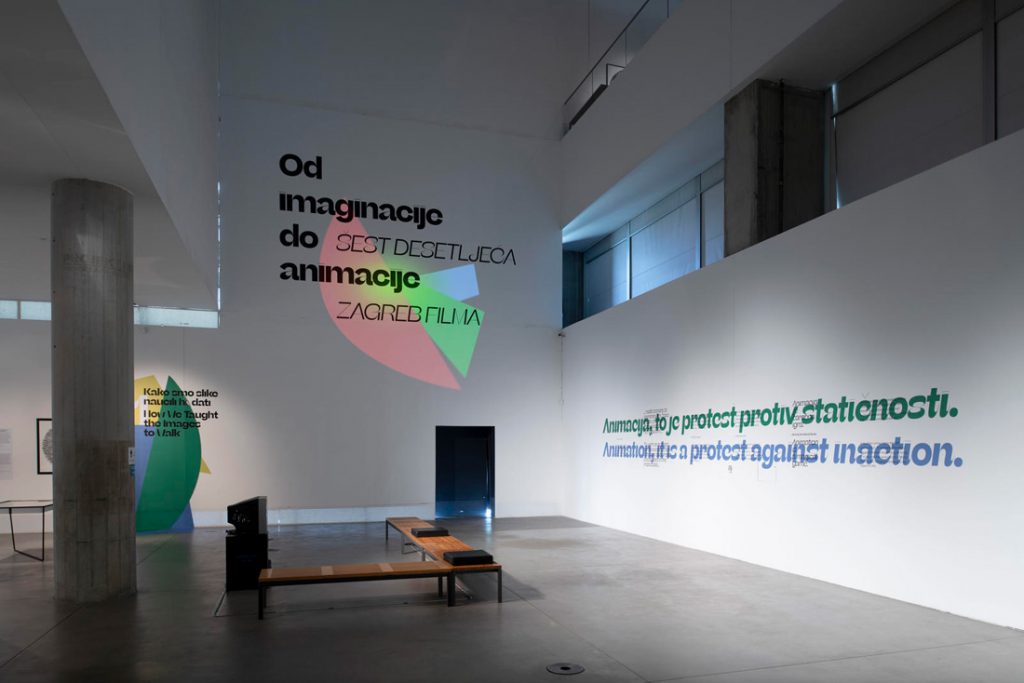 From Imagination to Animation: Six Decades of Zagreb Film – BIG SEE ...