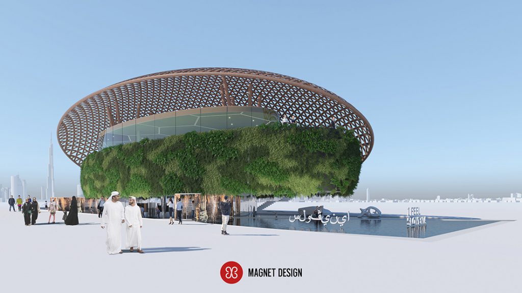 Expo 2020 Dubai Slovenski paviljon – BIG SEE Make Sense