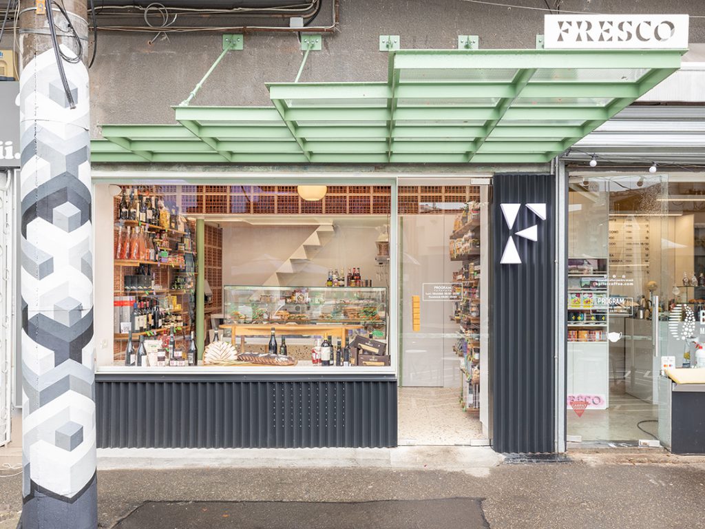 Fresco Artigianale Grocery, Bucharest – BIG SEE Make Sense