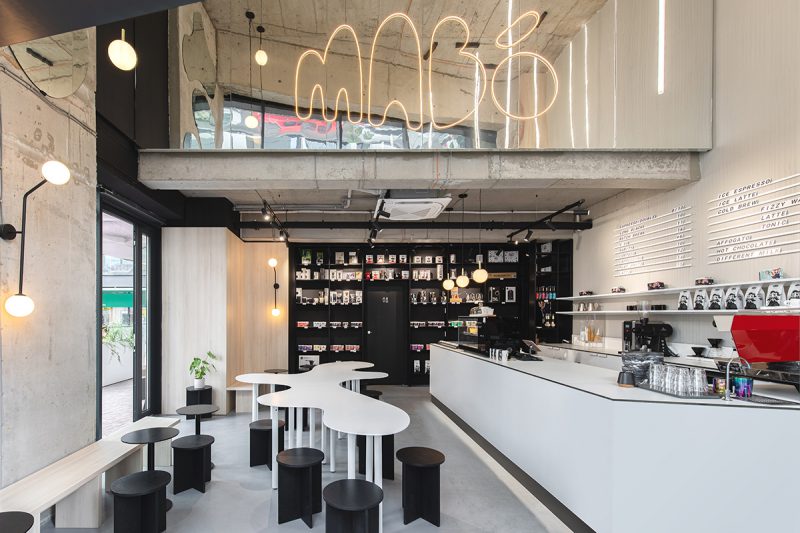 Mabo One Coffee Shop – BIG SEE Make Sense