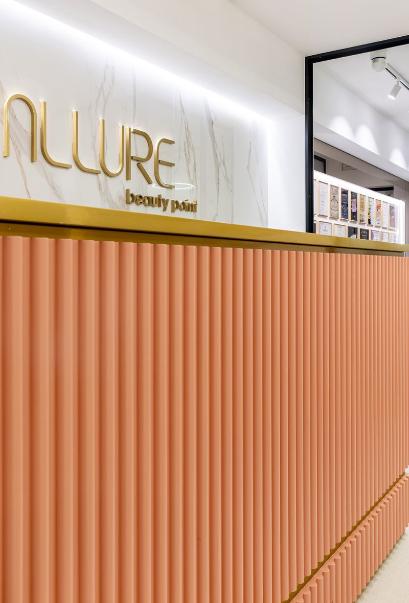 Allure Beauty Point – BIG SEE
