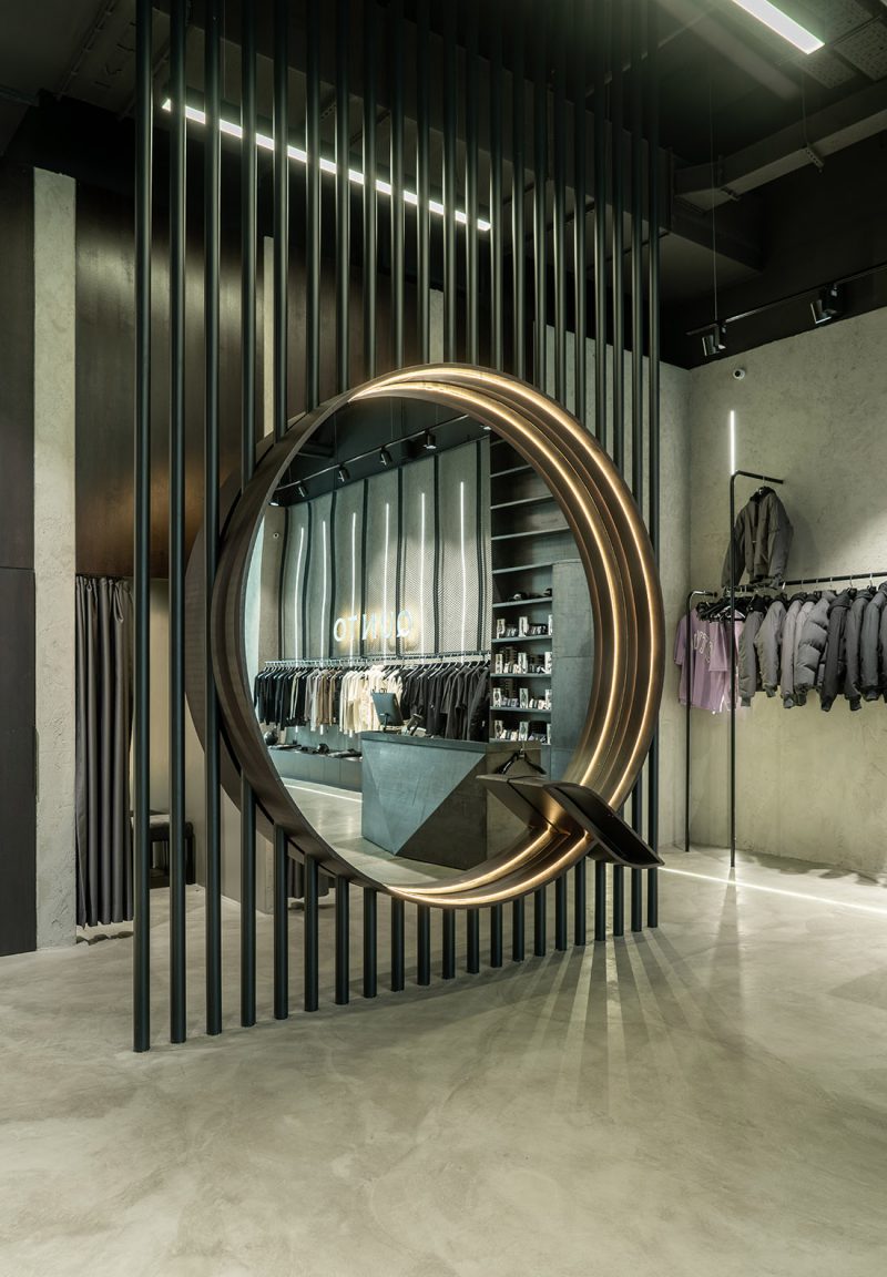 QUNTO 1981 – BIG SEE Make Sense