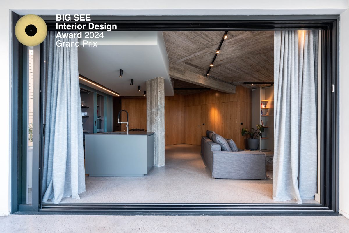 Interior Awards 2024 – BIG SEE