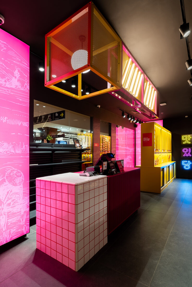 Taste of Asia Shop – BIG SEE