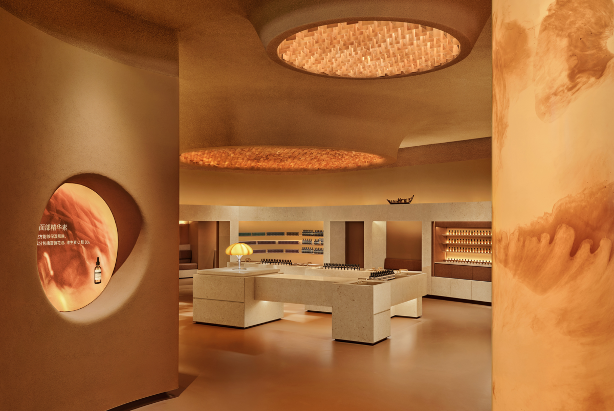 Aesop Hainan by Other Matter and Aesop – BIG SEE